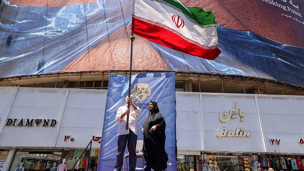 ASX 200 tumbles 1.43% as US-Iran tensions flare
