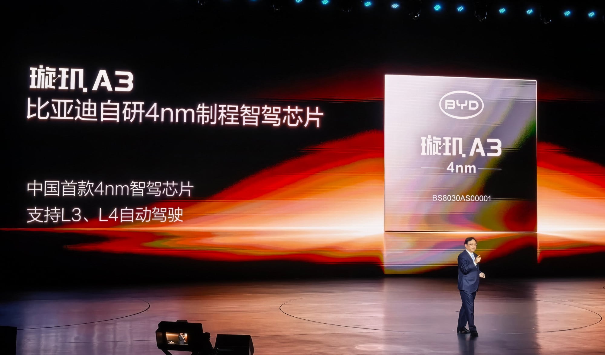 China’s BYD aims for zero accidents with 'God’s Eye', vows crash cost ...