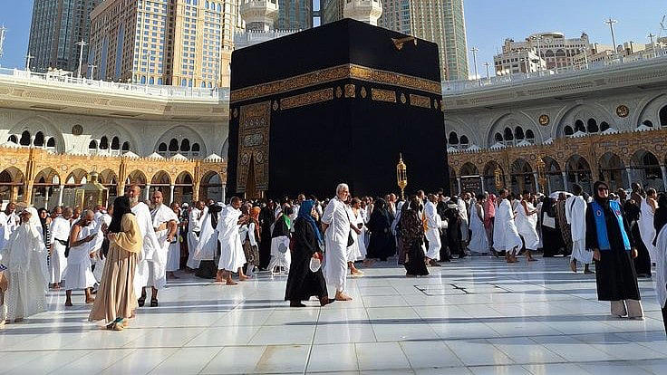 Stoning of the devil: All you need to know about this sacred Hajj ...