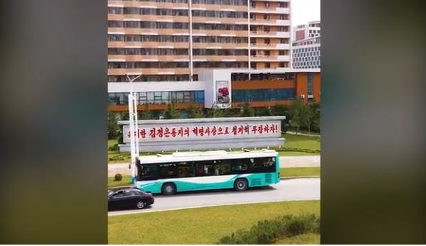 Singaporean foreign minister posts Pyongyang development video