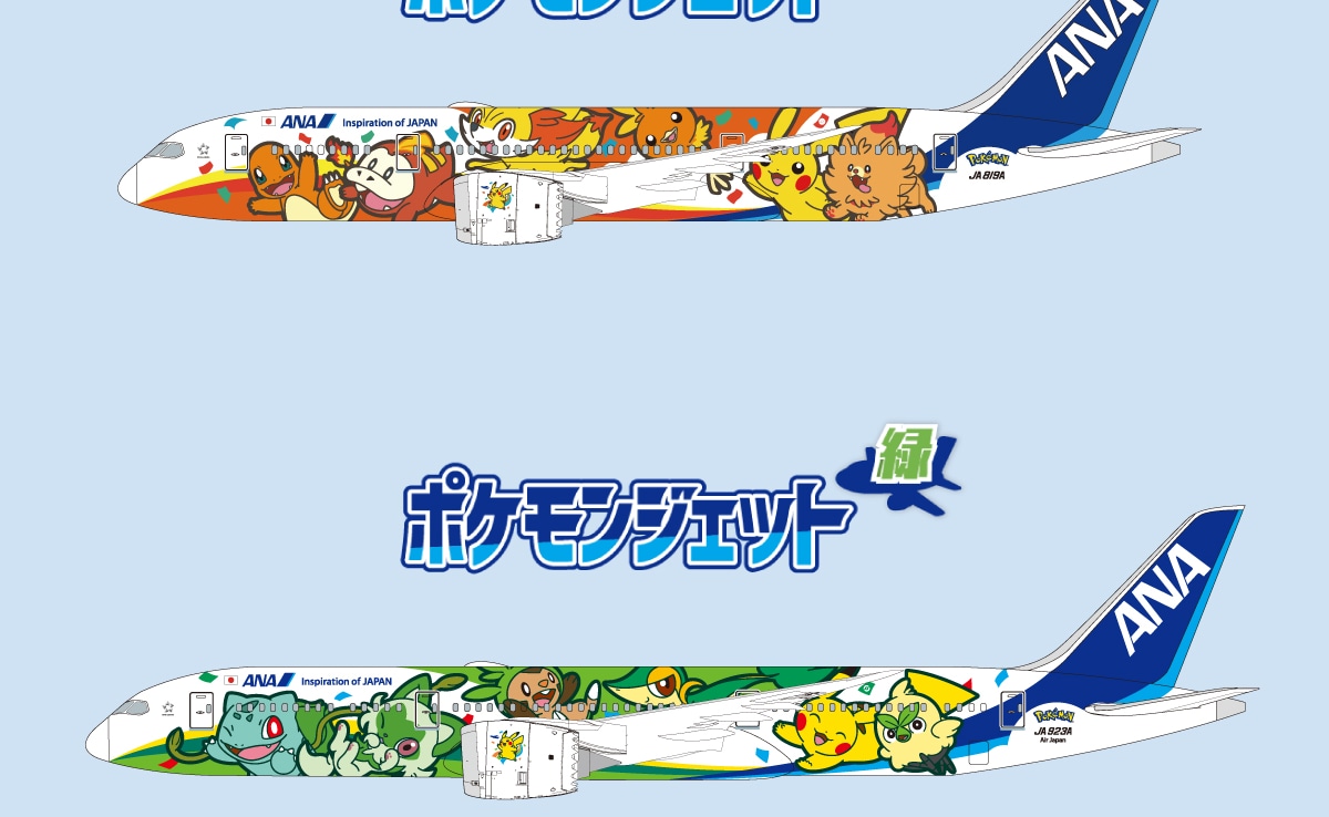 Japan's All Nippon Airways reveals 2 new themed jets to celebrate 30 ...