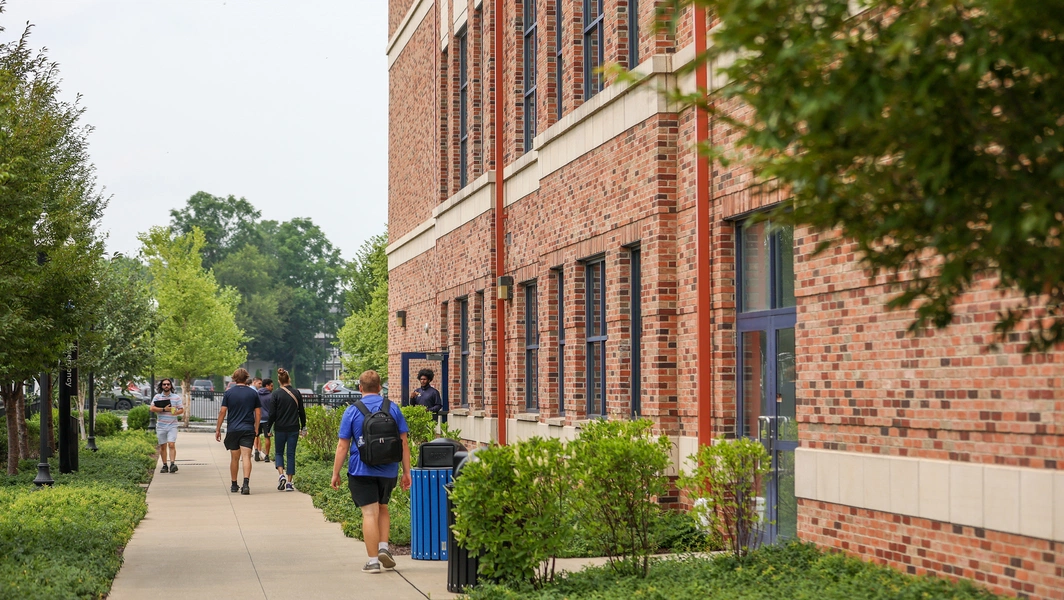 Making the most of your campus tour