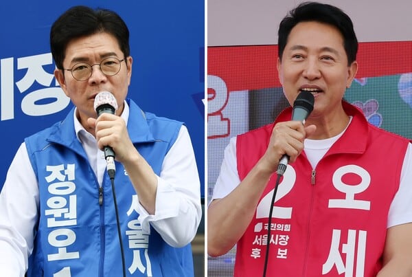 Editorial: People Power Party candidate avoids debate, late-night ...