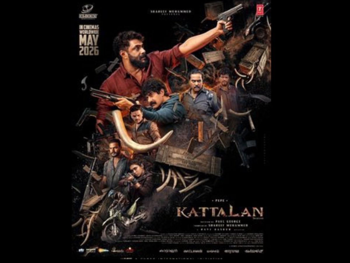 Kattalan Malayalam movie review: Check release date, plot, full cast ...