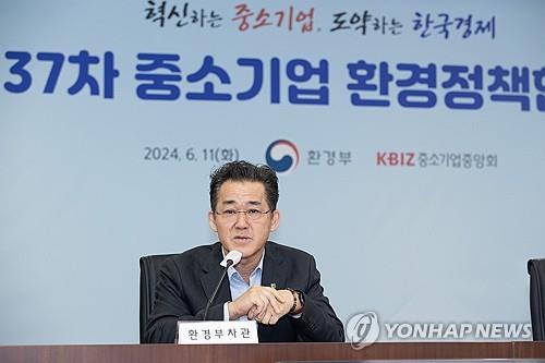 경찰, 임상준 환경공단 이사장 향응수수 의혹 수사