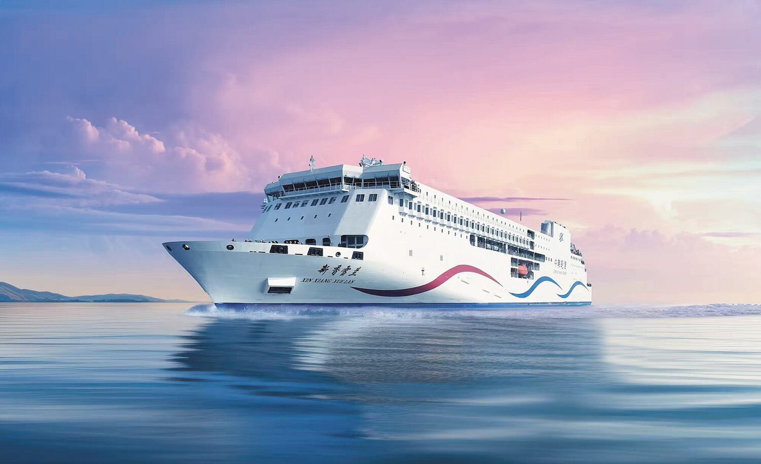 Incheon Port car ferries embrace 'fun & wellness' tourism as passenger ...
