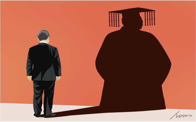 Emperor politics masquerading as innovation