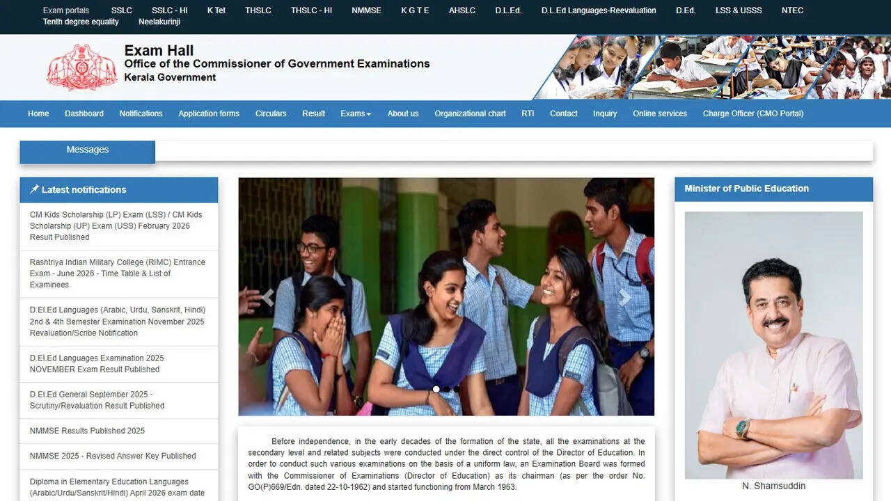 KTET answer key 2026 rectified PDF released for all examination ...