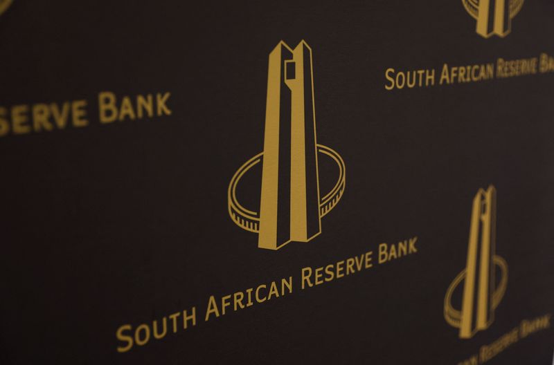South African central bank raises key rate by 25 basis points