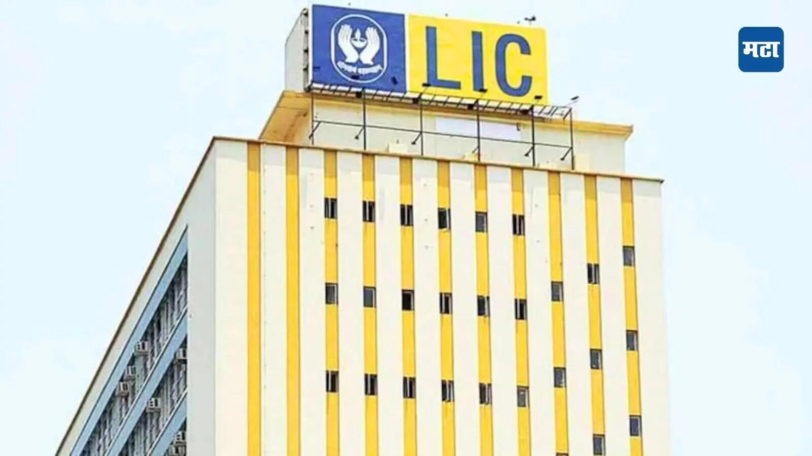 LIC looks to improve return from real estates, to explore option of ...