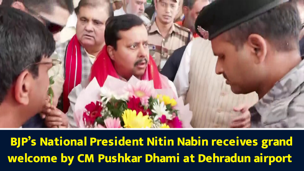 BJP’s national president Nitin Nabin receives grand welcome by CM ...