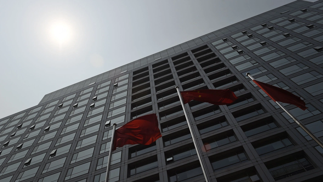 China fines brokers $324M in sweeping cross-border crackdown