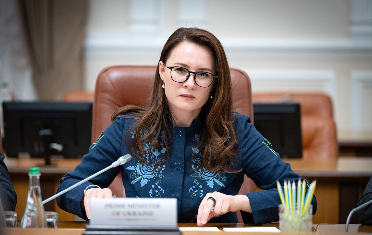 Ukraine to receive nearly €3 billion more from EU