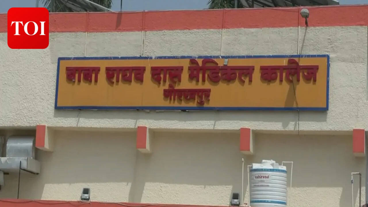 BRD medical college suspends 18 students for ragging, fines Rs 25,000 each