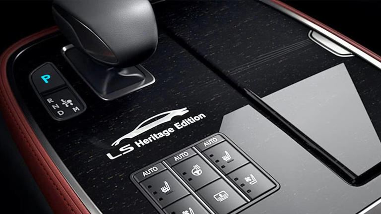 2026 Lexus LS