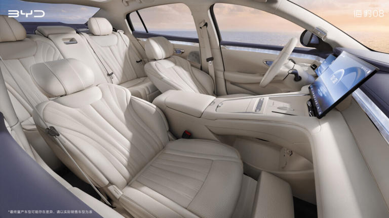 China’s gadget police found something else to ban from cars