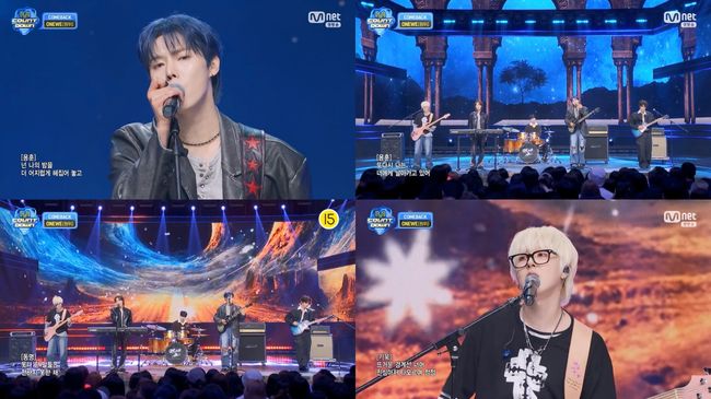 원위, '엠카'서 신곡 'ICARUS' 최초 공개... 라틴어 떼창