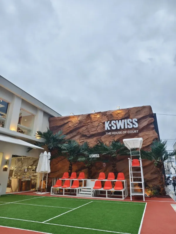 K-Swiss brings 'House of Court' concept to new Seoul flagship