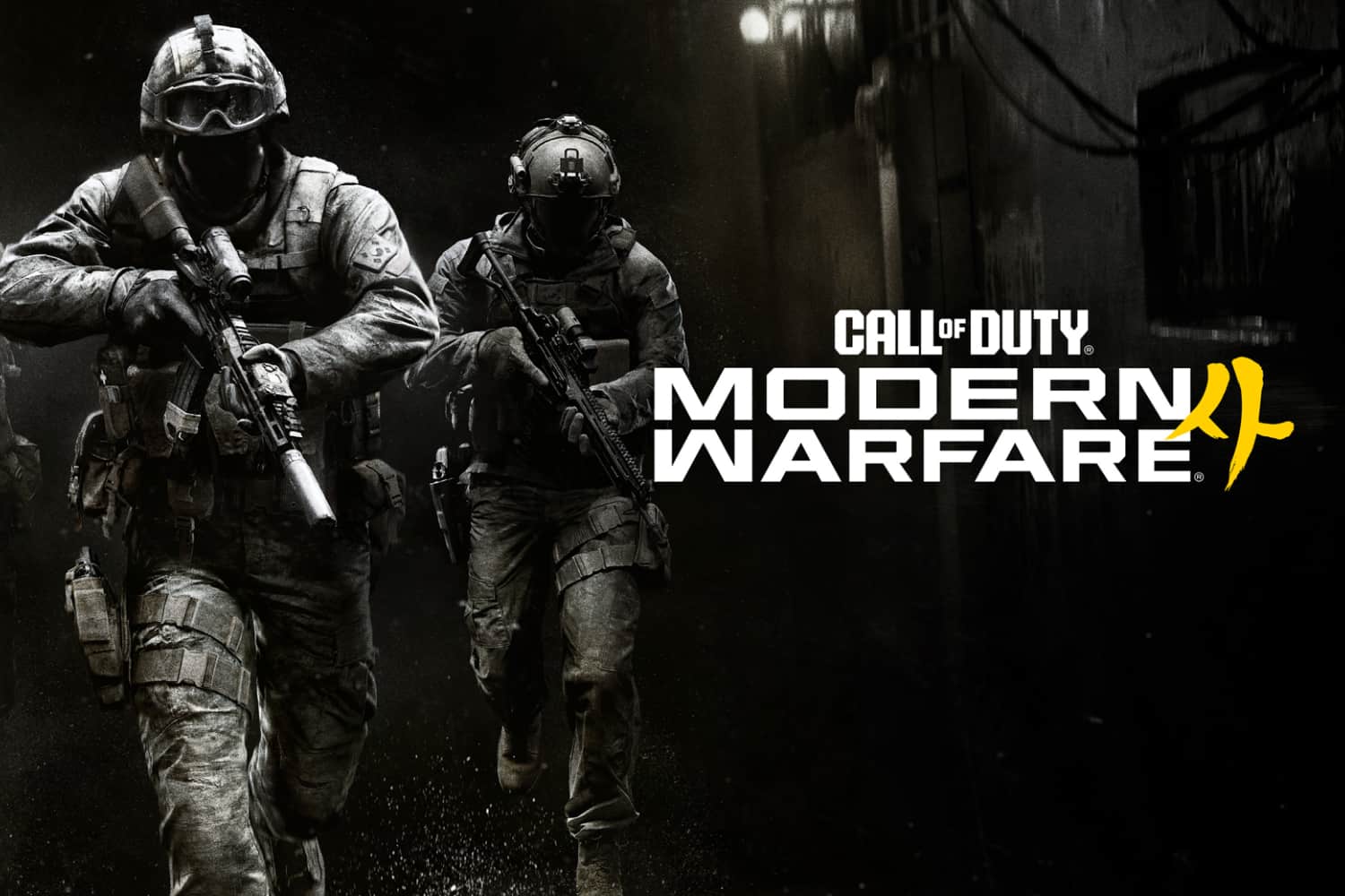 Call of Duty is back on Nintendo with Modern Warfare 4, Xbox One and ...