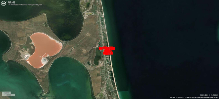 FSB Arabat Spit base destroyed, satellite imagery shows
