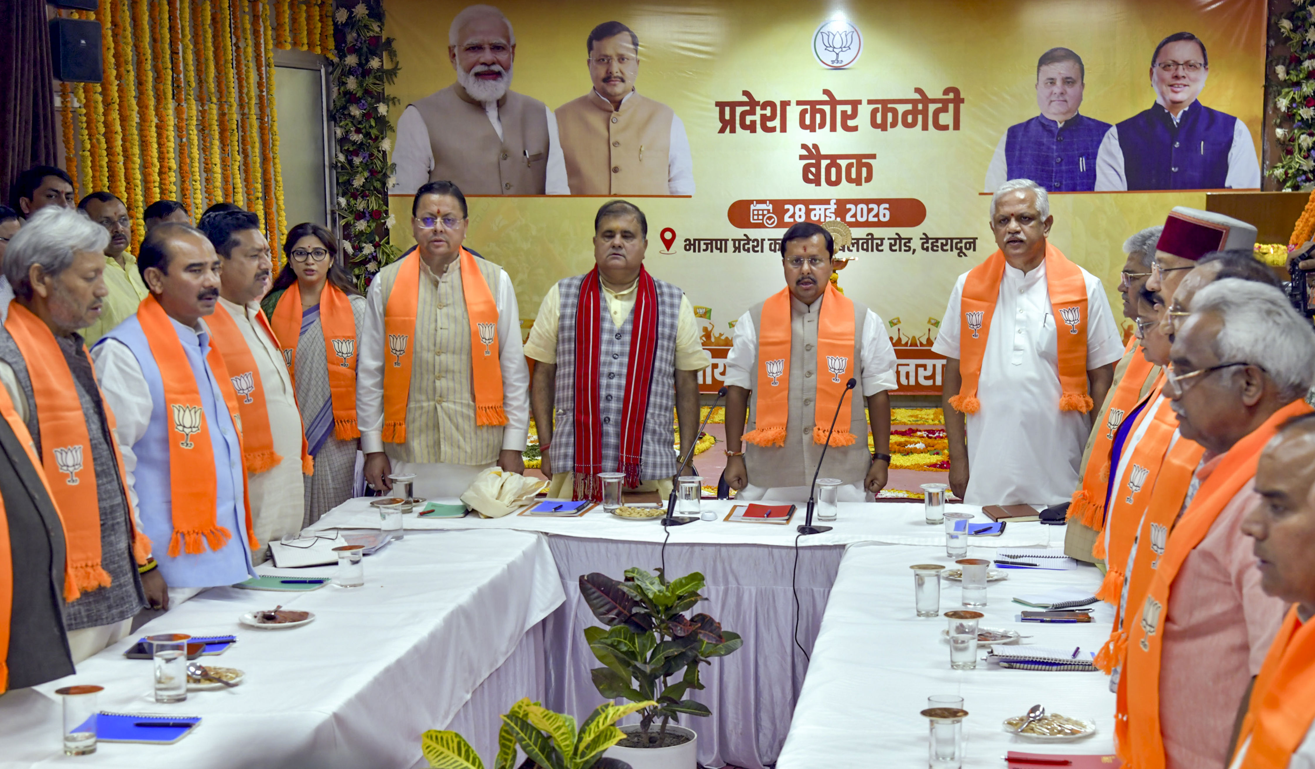 BJP chief Nitin Nabin arrives in Uttarakhand on three-day visit