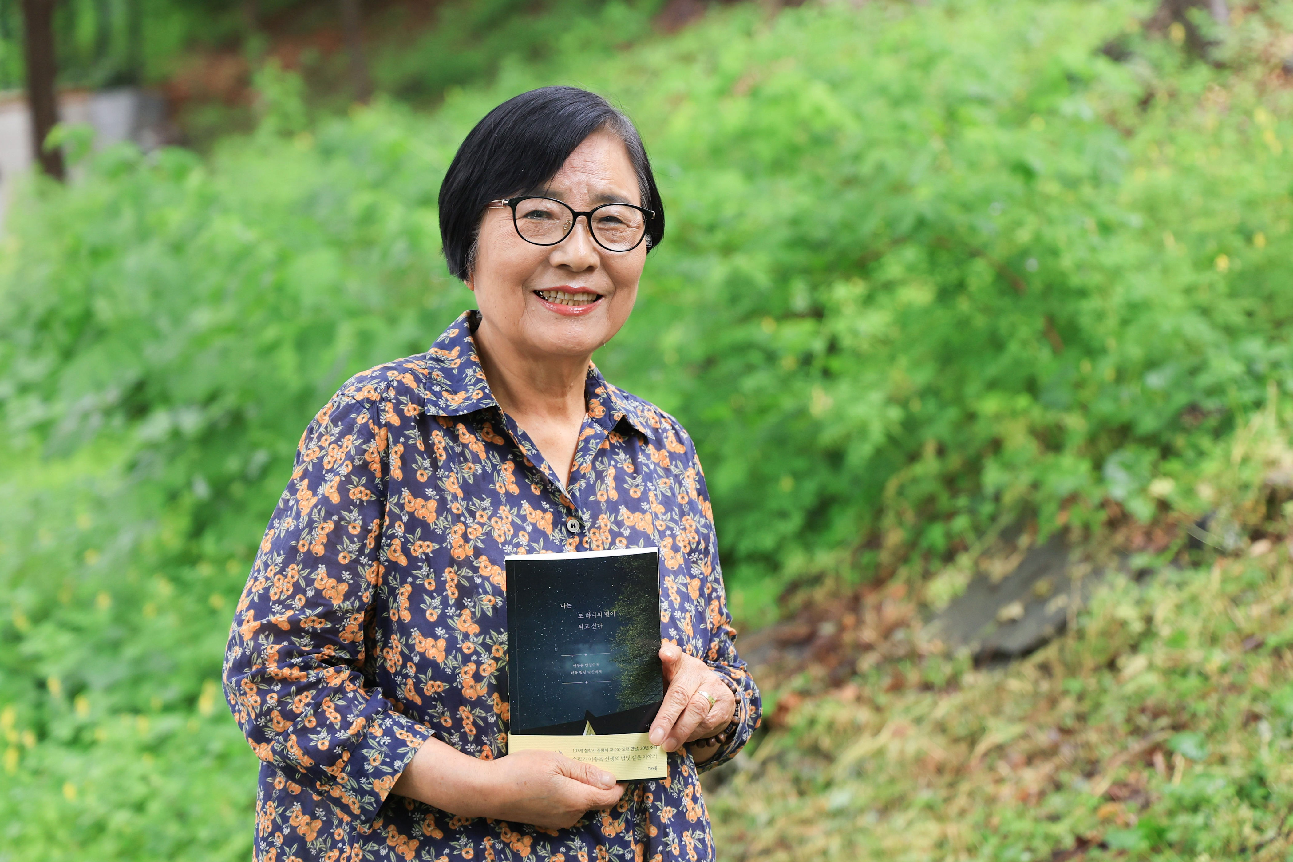 106-year-old philosopher and 81-year-old assistant's 20-year collaboration