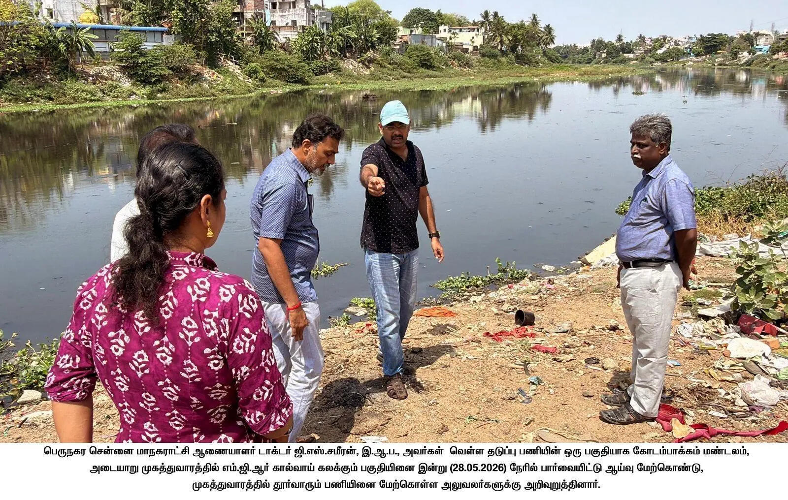 GCC to restore MGR, Jafferkhanpet canals