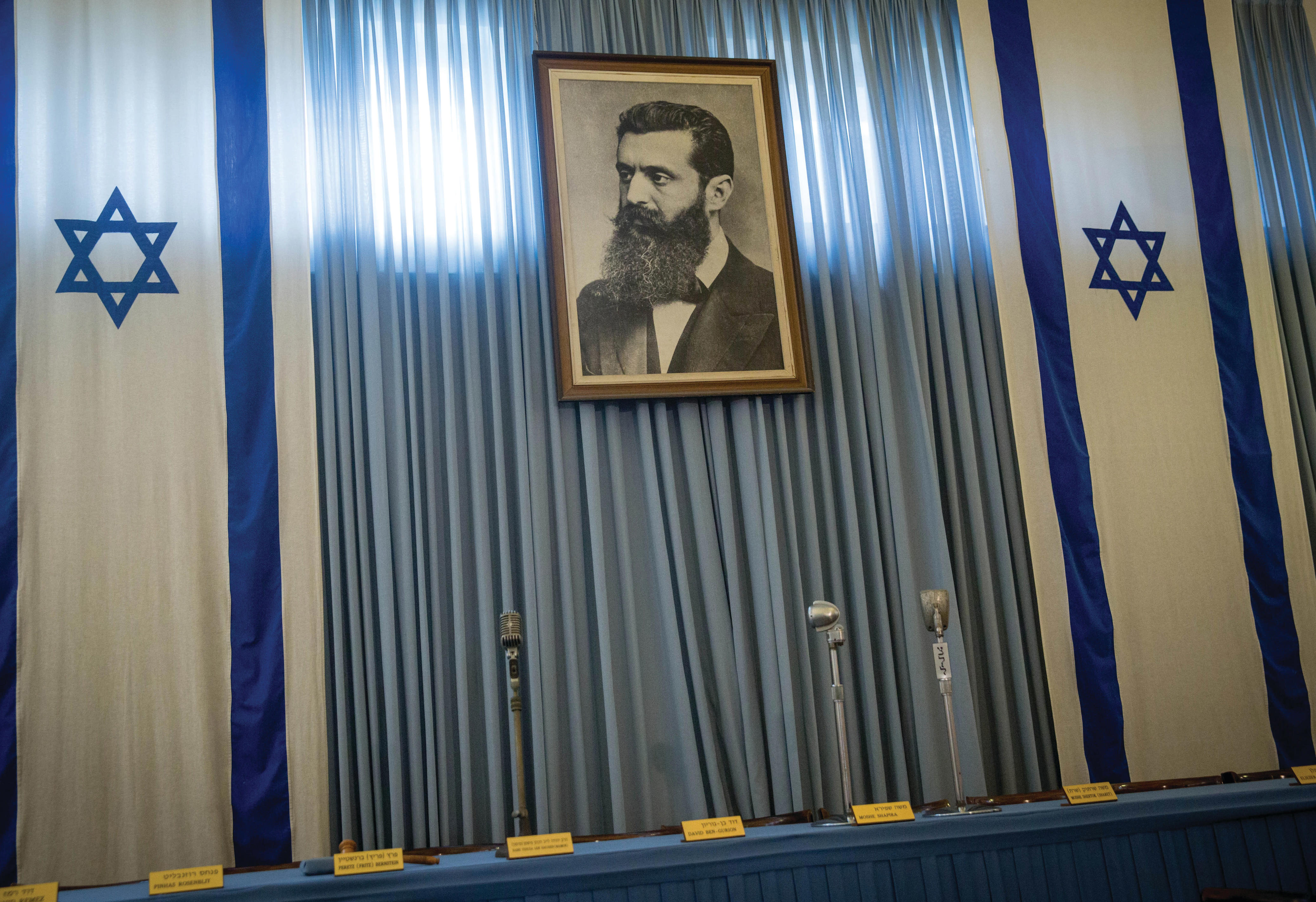 Why Israel cannot be secure or democratic without justice for all