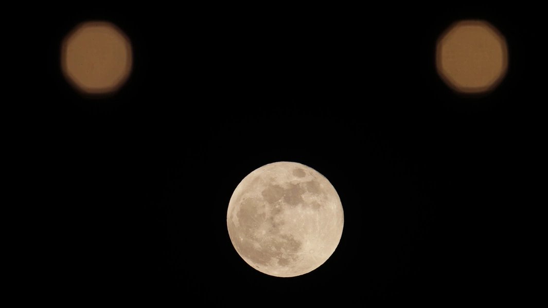 Rare blue micromoon to shine as smallest full moon of 2026