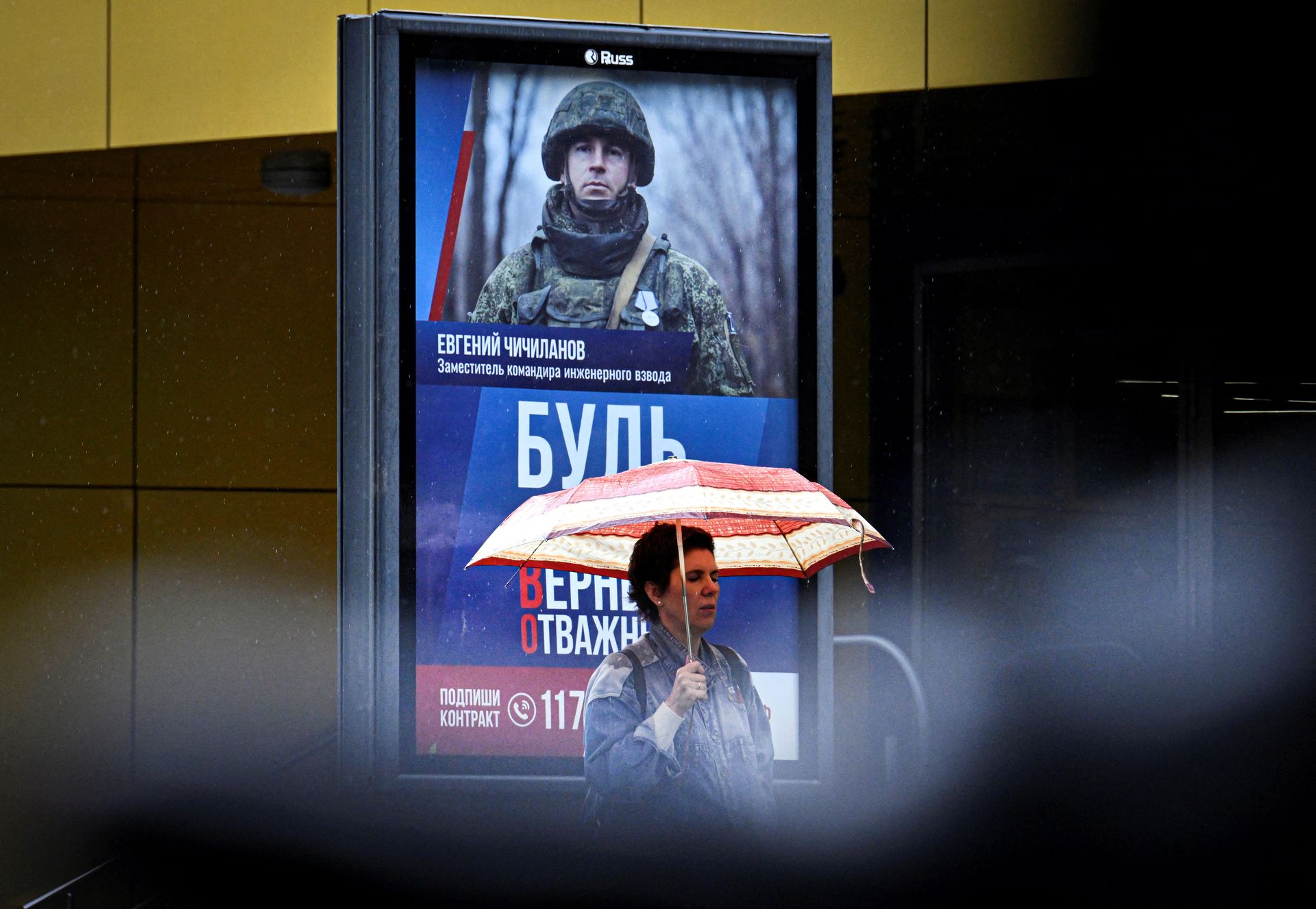 Ukraine war latest: Russia bolsters Moscow air defense as drone threat ...