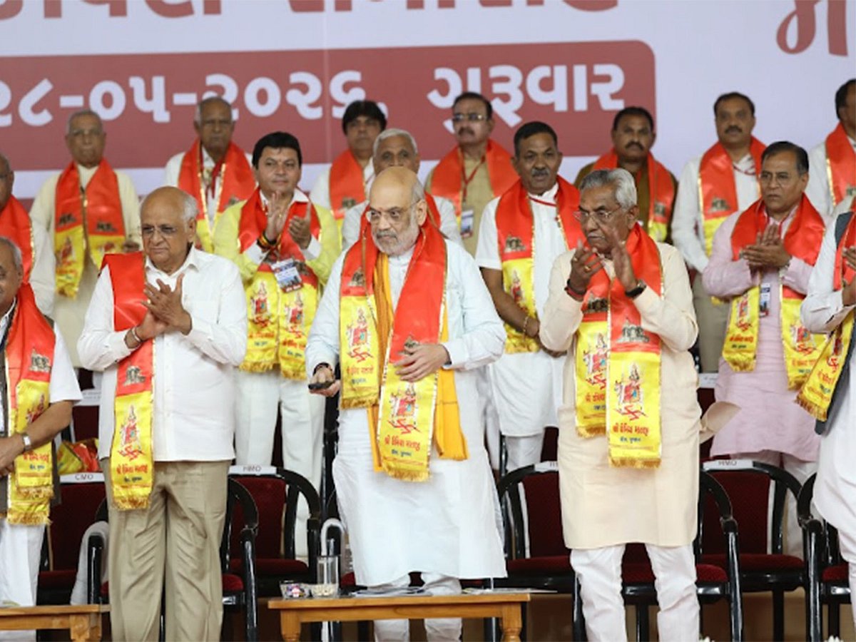 Home Minister Amit Shah inaugurates Umiya Dham student residence