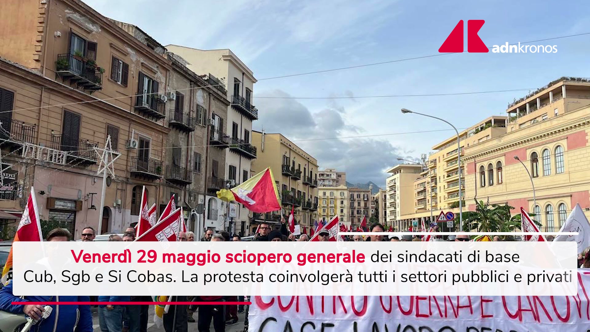 Sciopero generale 29 maggio, ecco chi si ferma