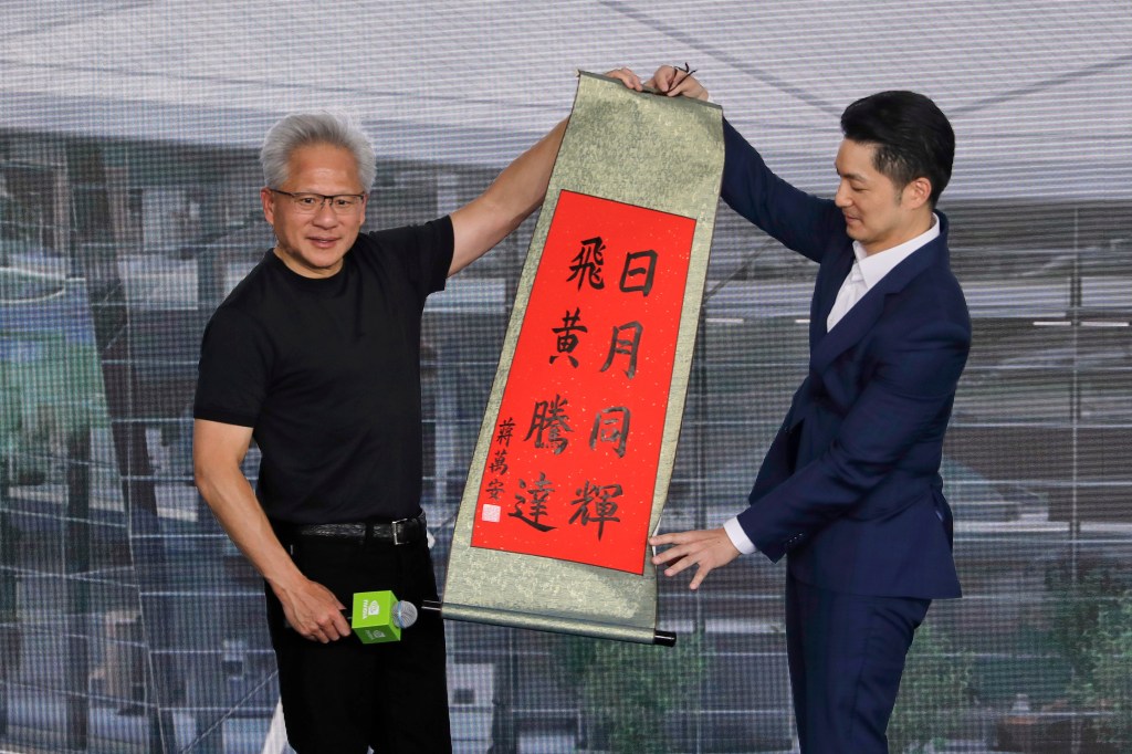 Nvidia’s Jensen Huang joins advisory board of China’s prestigious ...