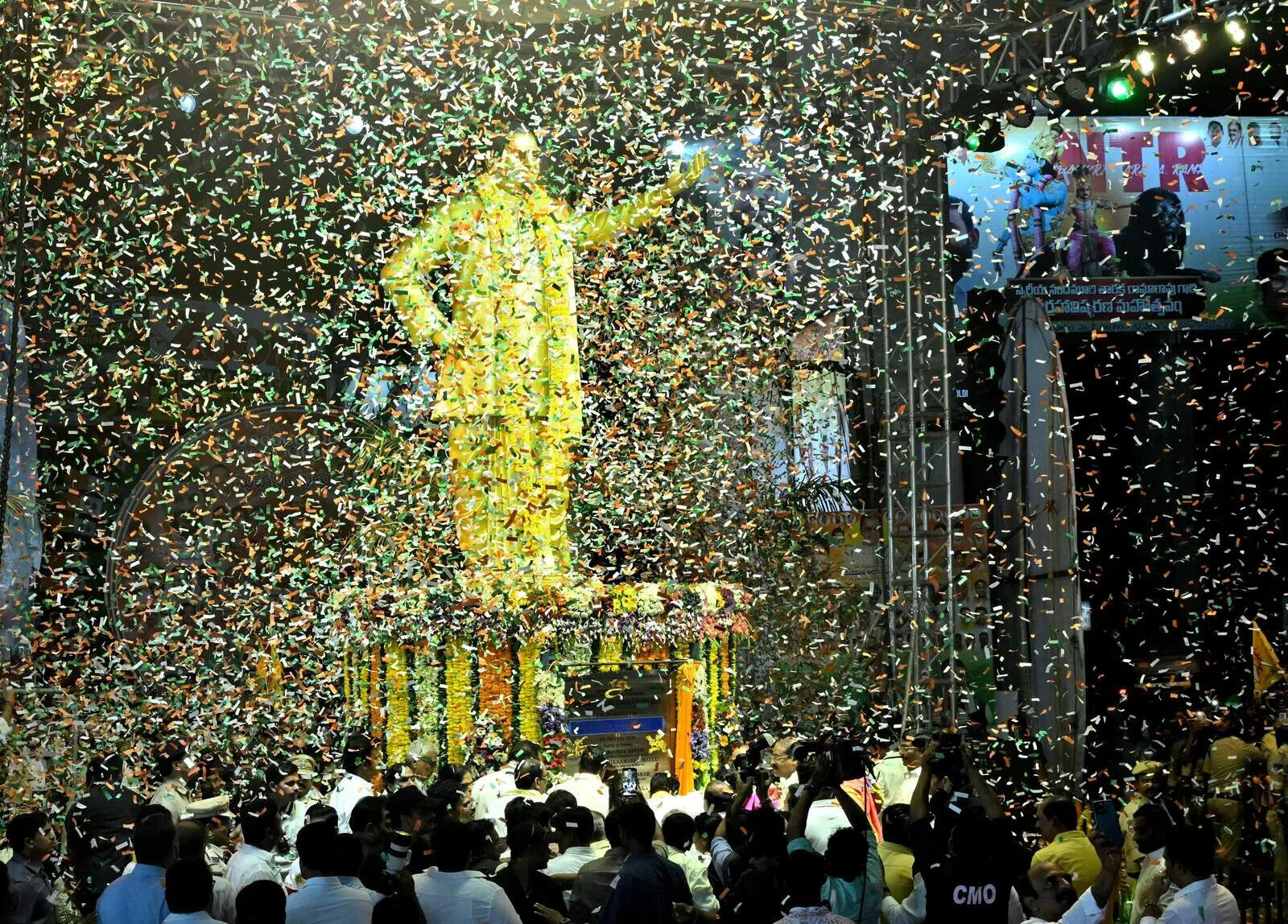 NTR belongs to all Telugu people: CM