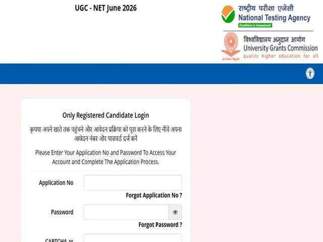 UGC NET 2026: Application correction window and exam details