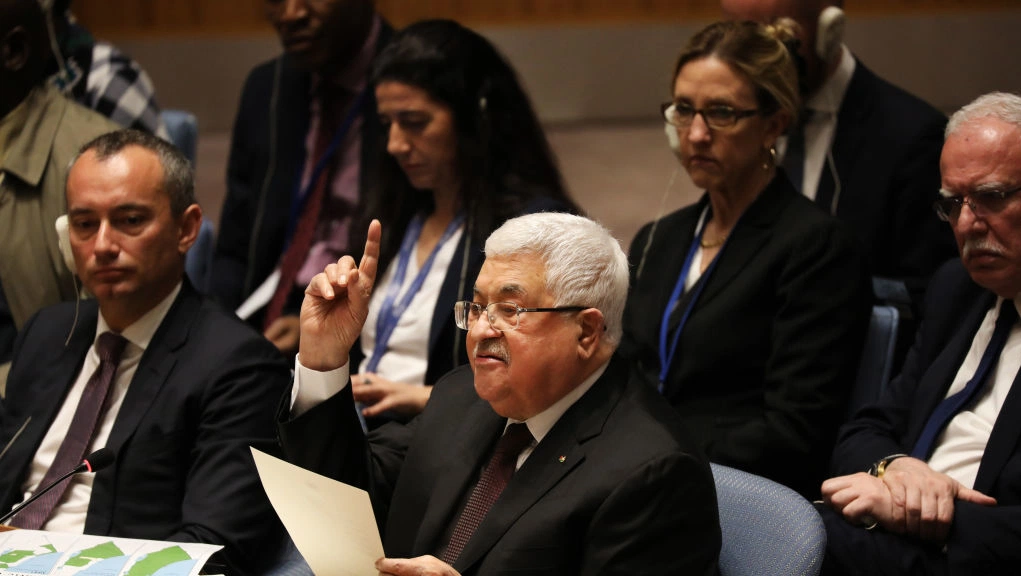 Trump's Gaza peace fund empty as pledges stall