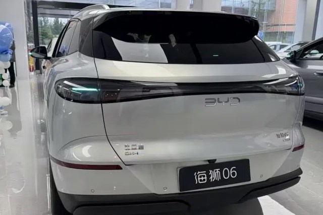BYD reveals updated plug-in SUV with up to 193 miles of range