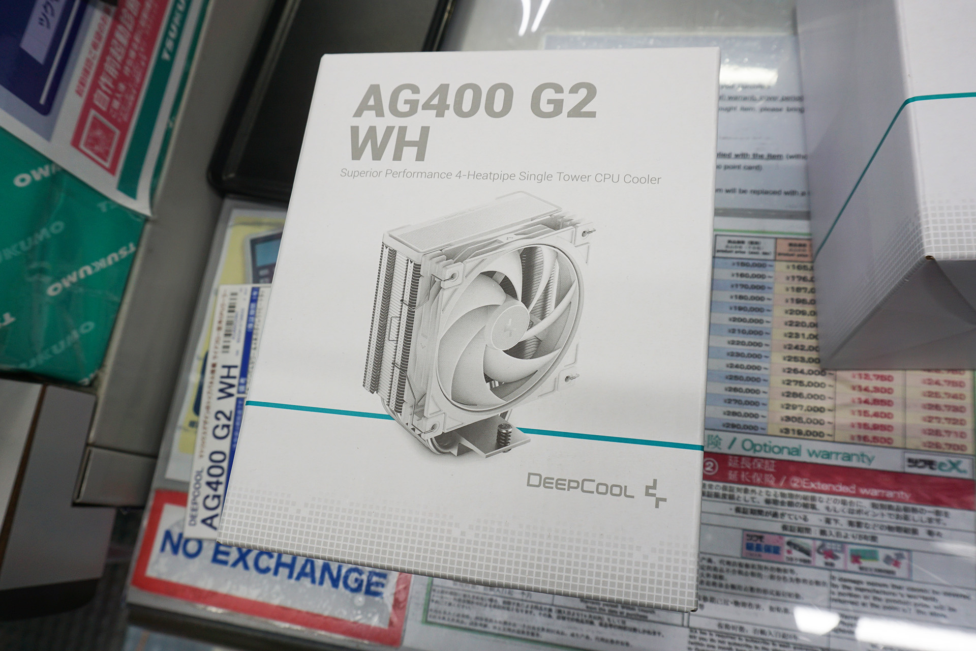 DeepCoolの白いサイドフロー型CPUクーラー「AG400 G2 WH」「AG620 G2 WH」が登場