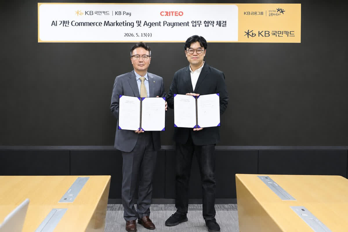 [금융zip] 국민은행, 효성중공업 HVDC 기술 개발에 금융 지원 外