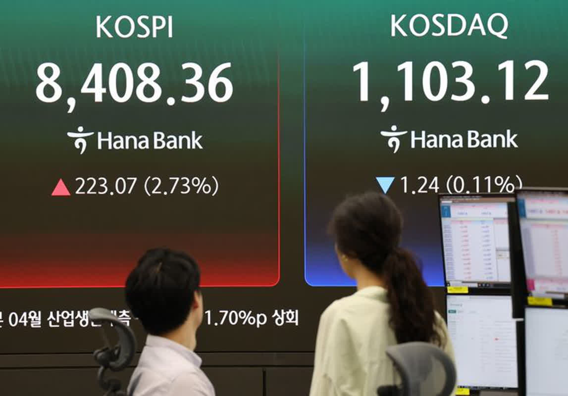 코스피, 장 초반 8424 터치…종전 협약 체결 영향 [시황]