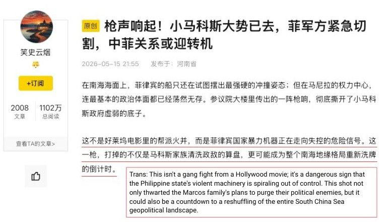 Over 100 Chinese posts falsely claim military split with Marcos after ...