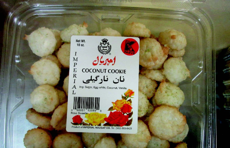Kosher cookie recalled for allergies, FDA says company did not notify ...