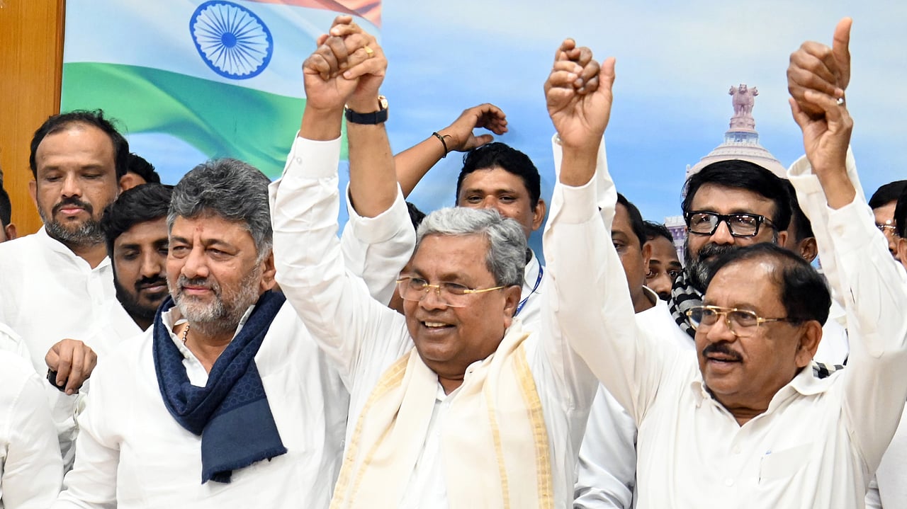 Does a change in leadership in Karnataka affect governance?