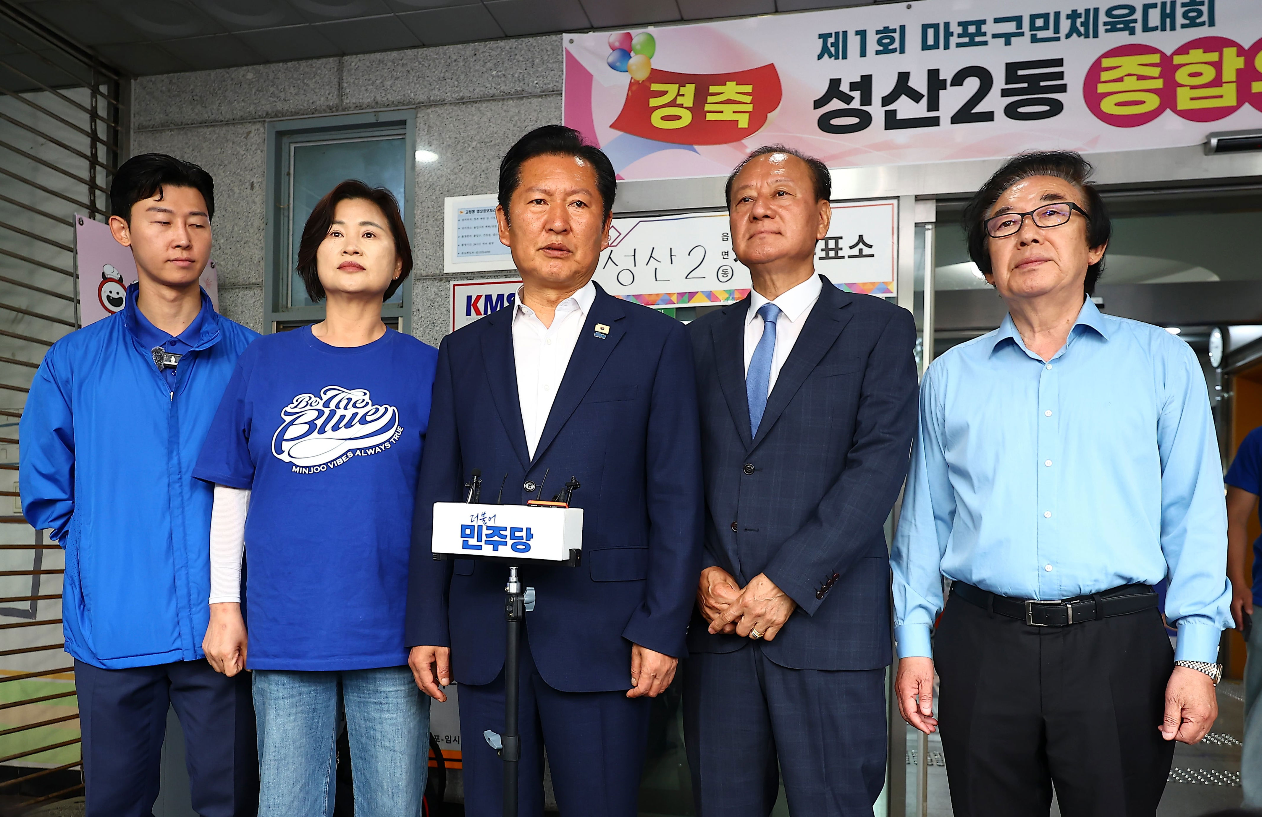Democratic Party Leader Jung Chung-rae: 'Power Comes From Voting Booth'