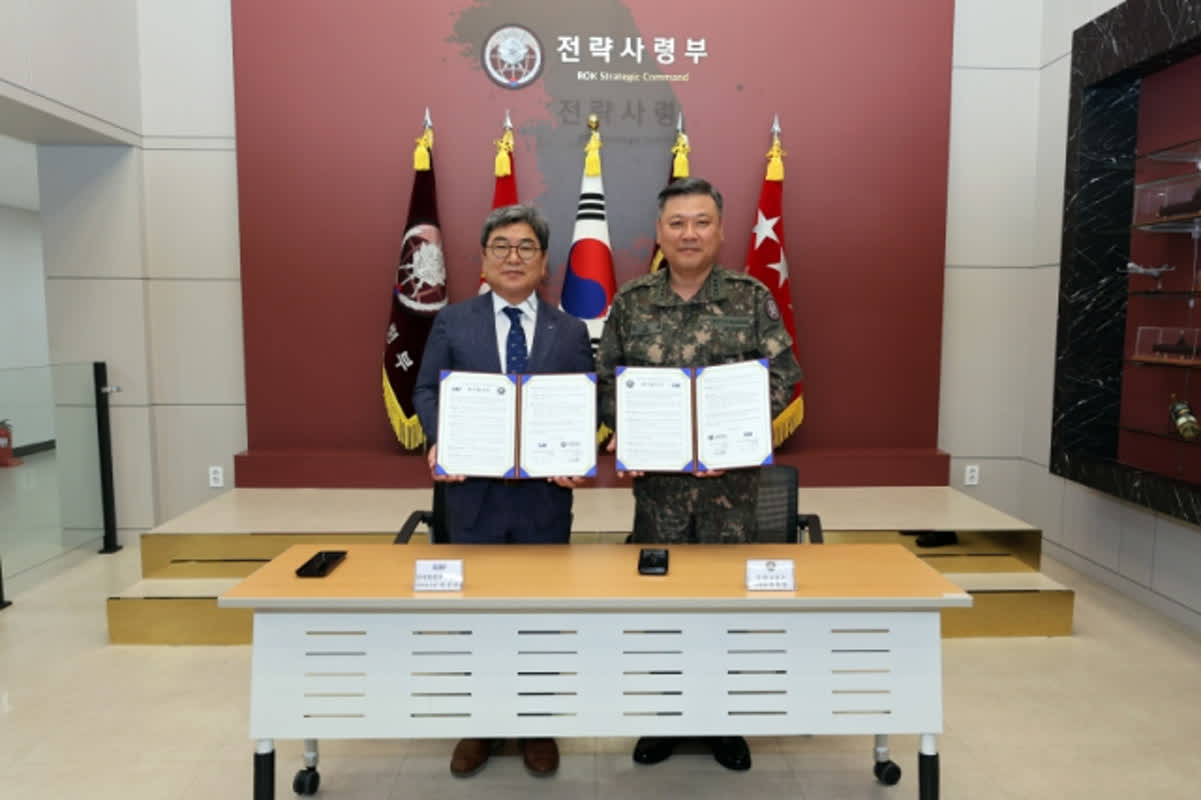 KAI, 전략사령부와 맞손…AI·우주 기반 미래전 체계 구축 나선다
