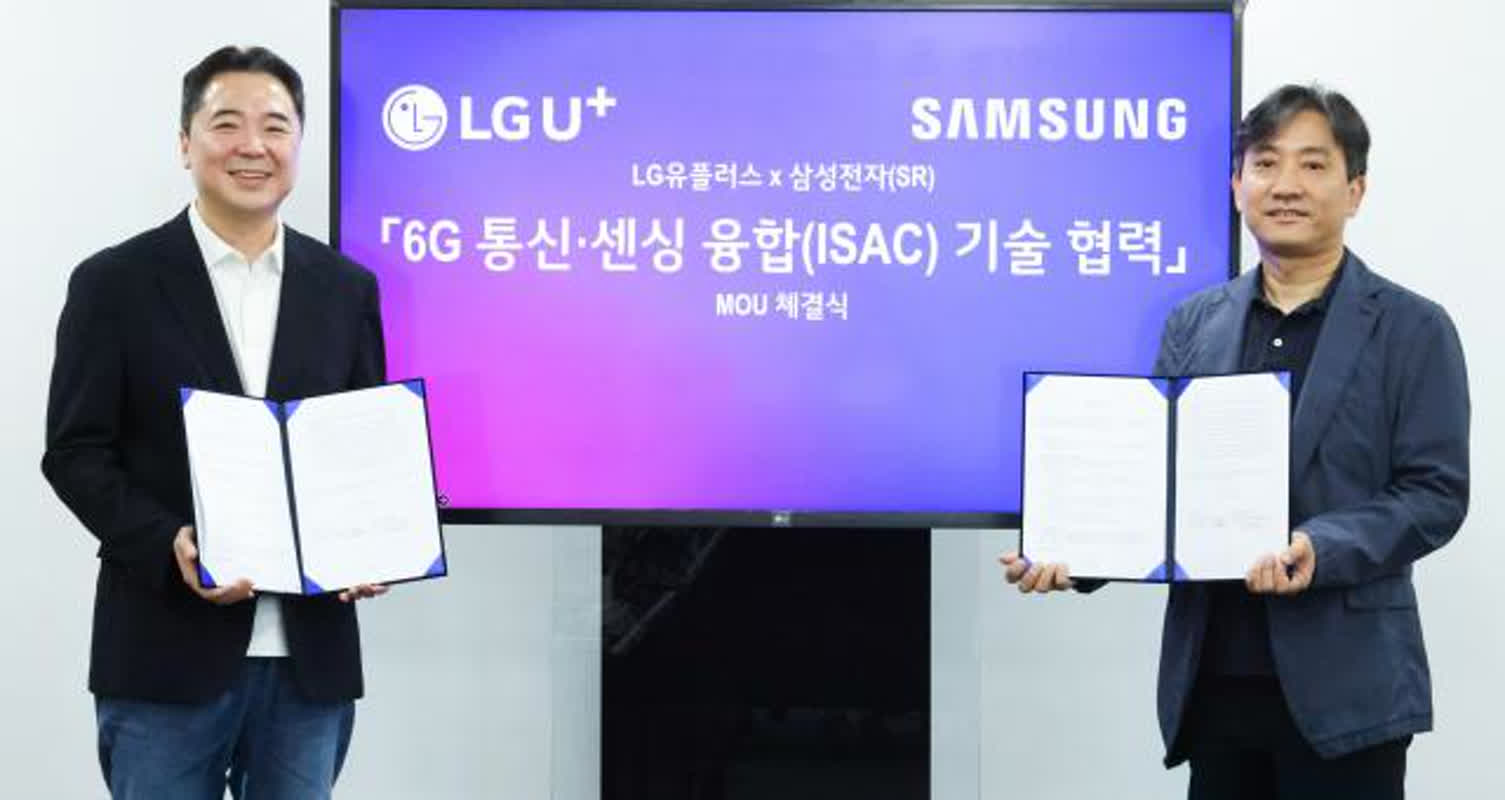 LG유플러스, 삼성전자와 6G·ISAC 기술 공동연구 맞손