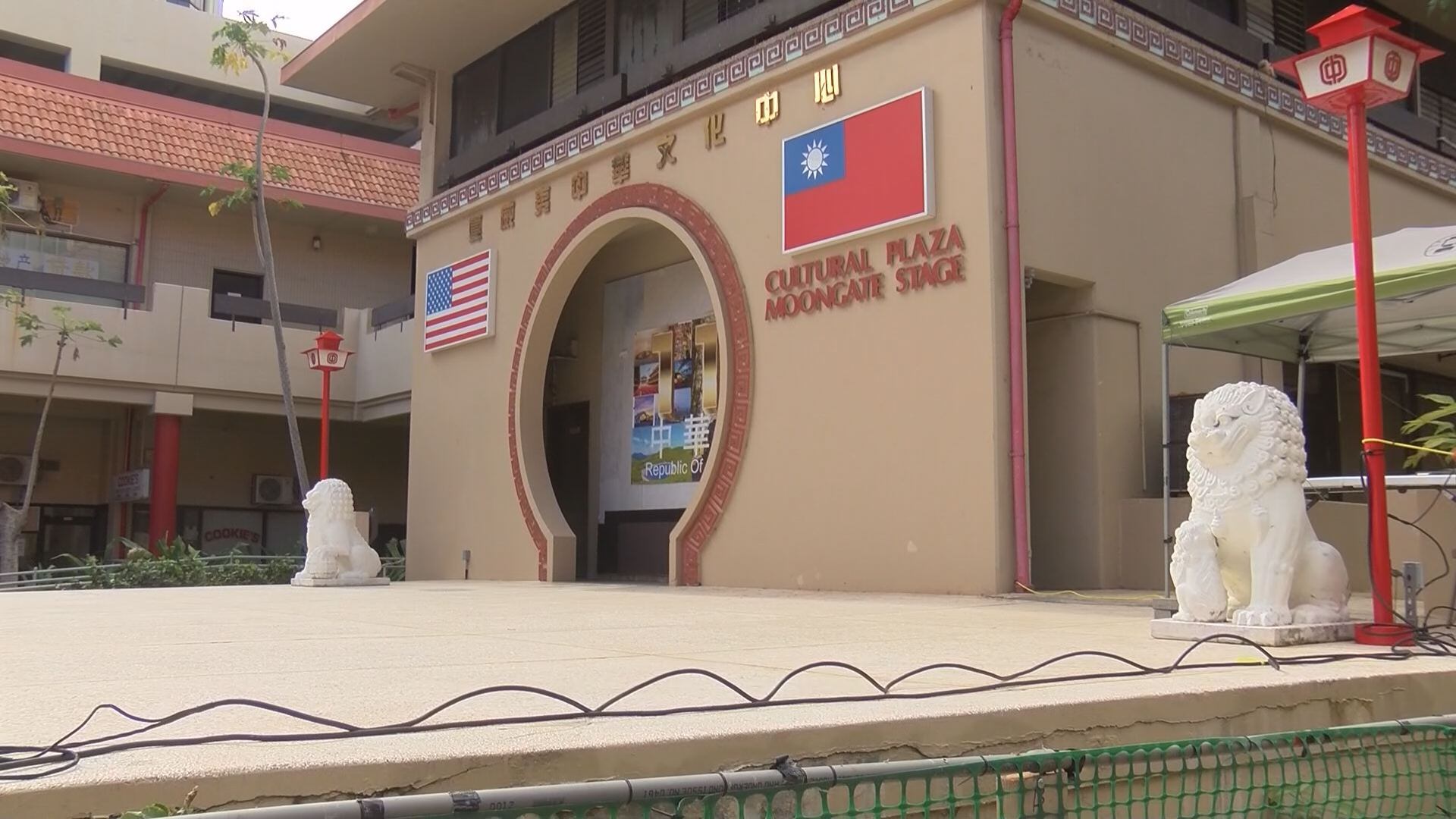 Chinatown Cultural Plaza slated for demolition, mayor says