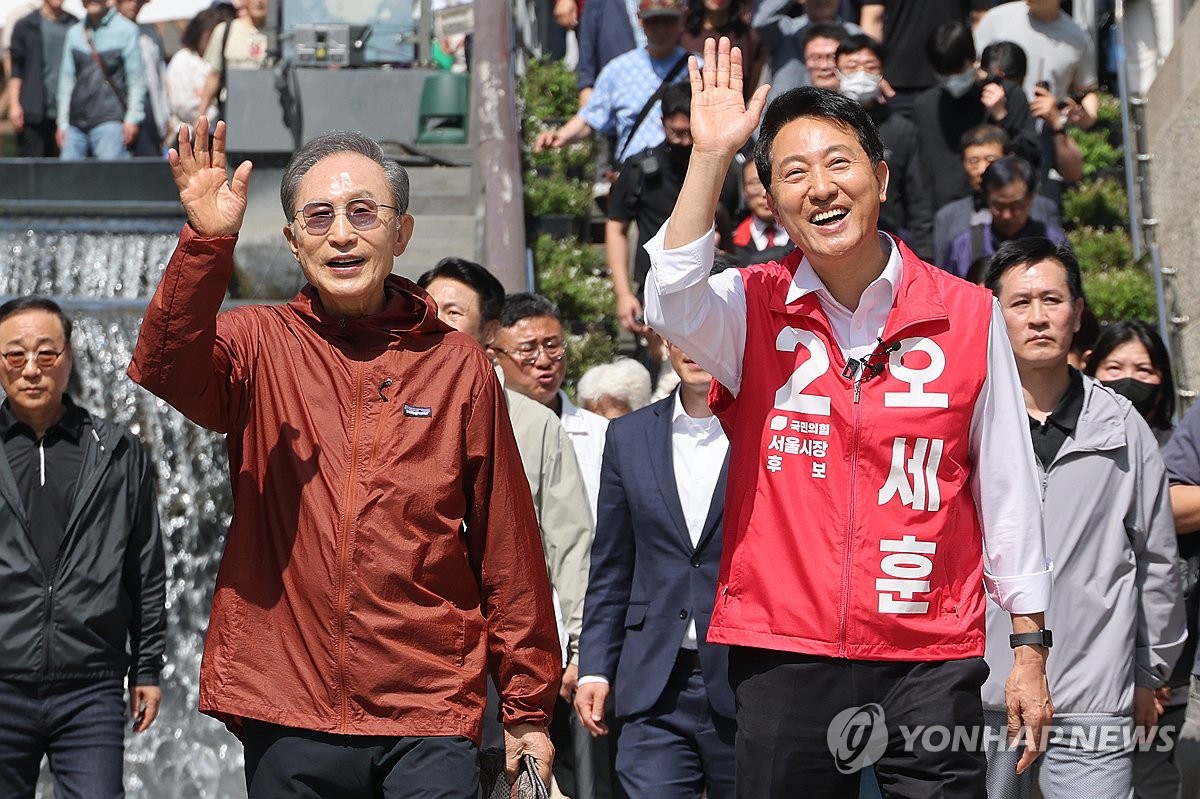 이명박 전 대통령, 31일 부산 방문… "박형준 지지"