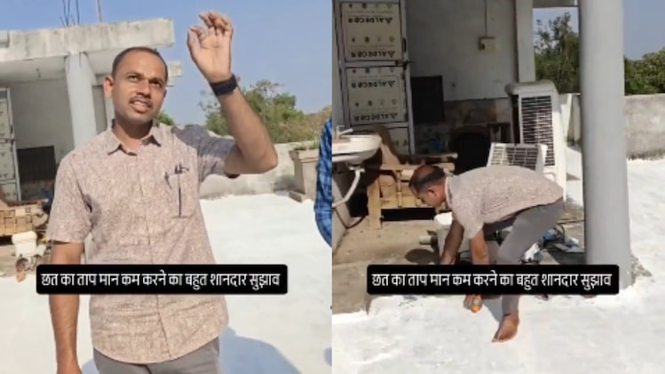 ₹850 hack that cools your rooftop: Here's how this man brought his roof ...