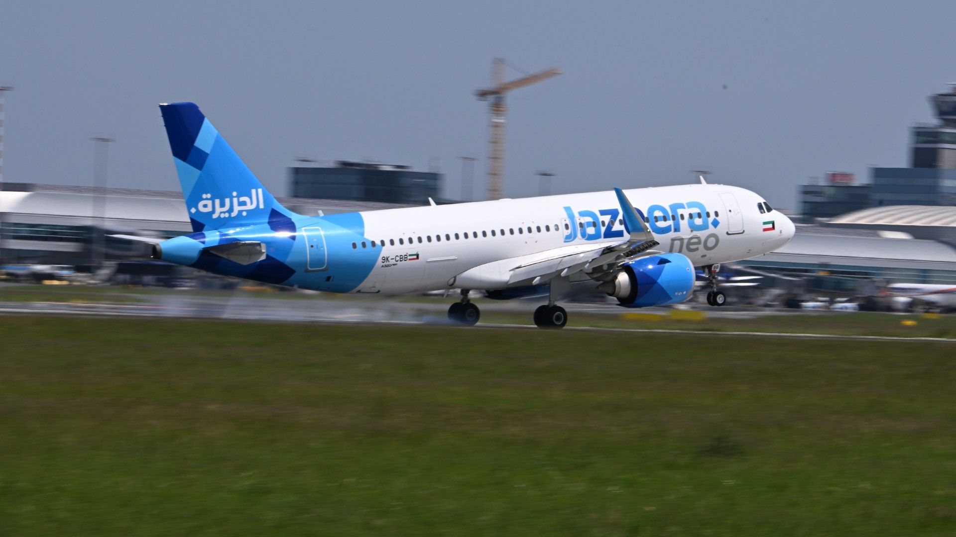 Unusual 7-hour flights: London's 4th-busiest airport gets exciting new ...